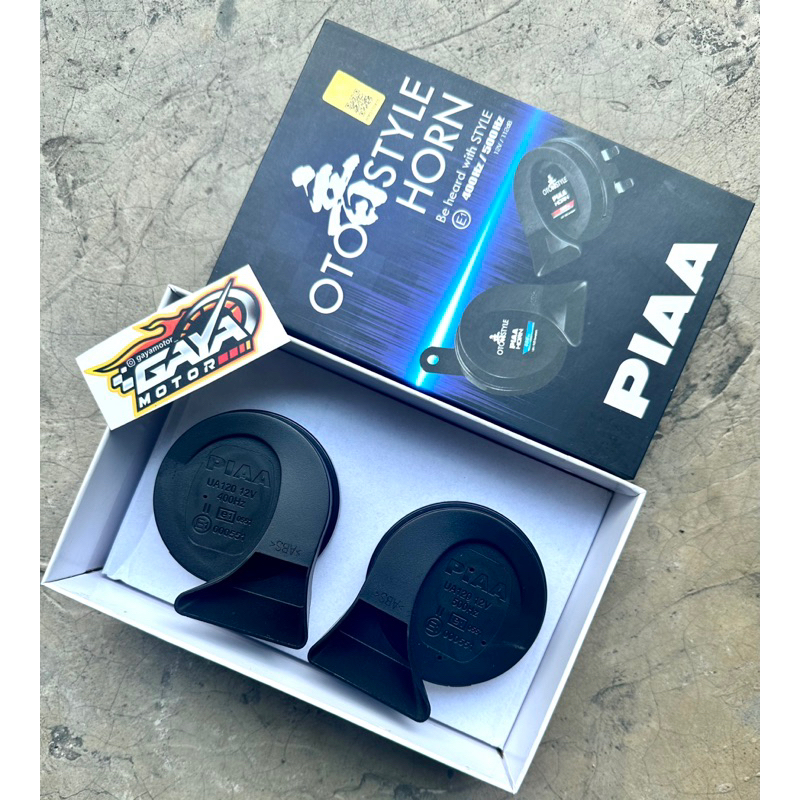 Piaa OTO STYLE HORN 12V Snail HORN (ORIGINAL) | Shopee Singapore