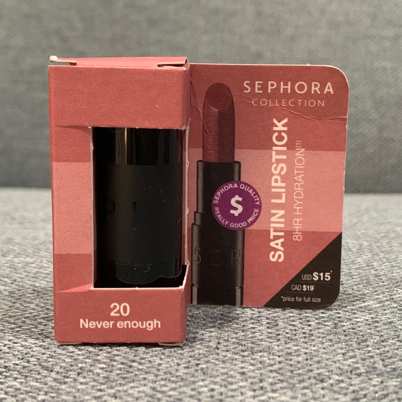 Sephora Rouge Satin Lipstick 1g | Shopee Singapore