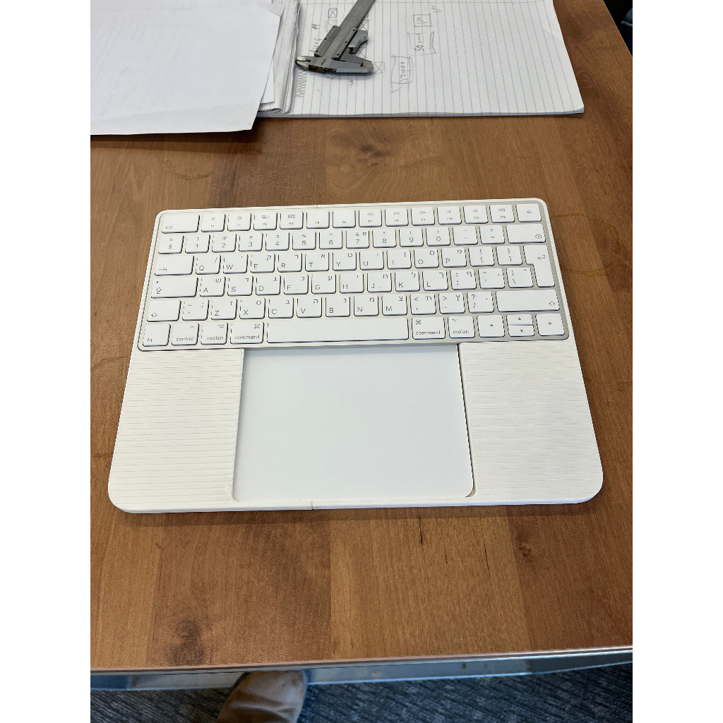 Apple Magic Keyboard Trackpad Gen 2 Holder | Organizer Accessories - n0 ...
