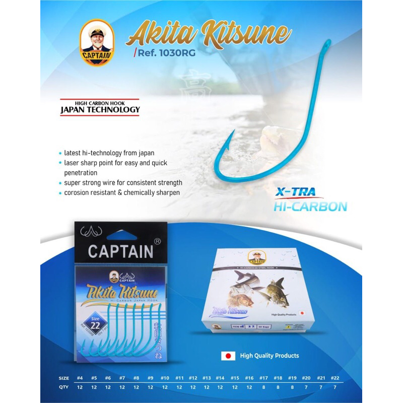 MATA Akitakitsune 1030R Captain Carbon Blue Fishing Hook | Shopee Singapore