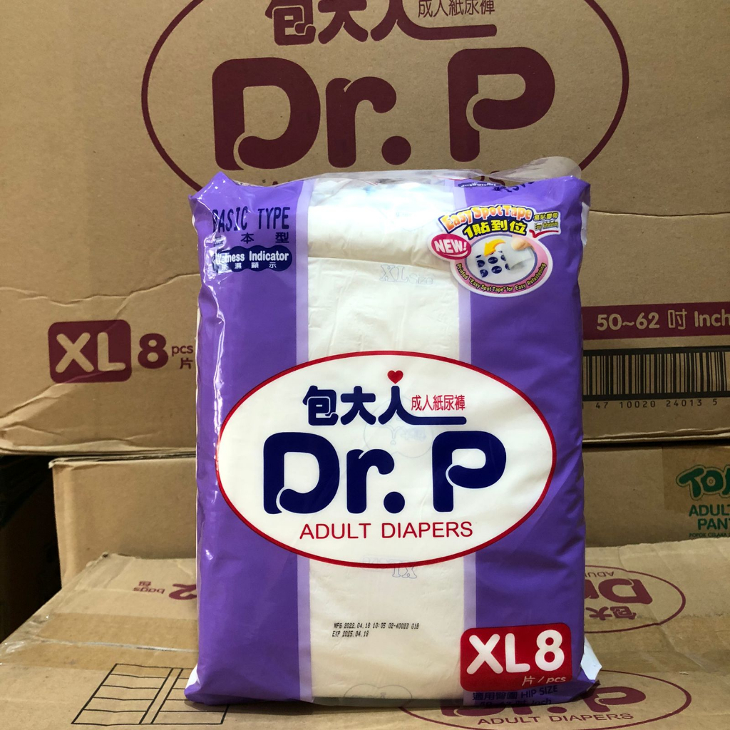 Dr. Dr. Dr. P DRP Adult Diapers Basic Type / Special Adhesive M10 / L8 ...