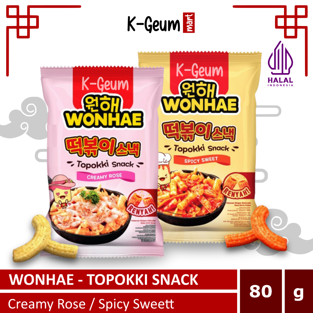 Mujigae Wonhae Topokki Snack | Crispy Topokki Korean Halal 80gr ...