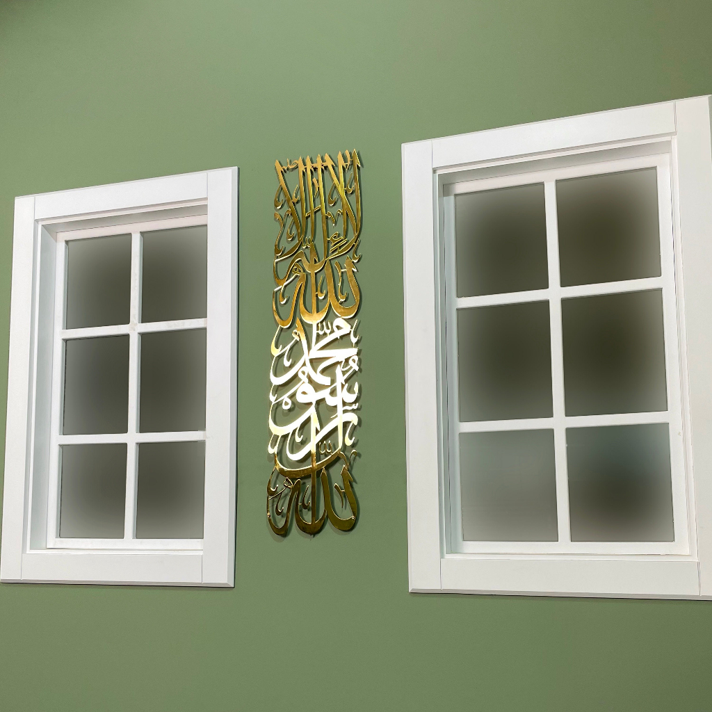 Islamic Decoration Vertical Acrylic Calligraphy Monotheism Tayyeba La ...