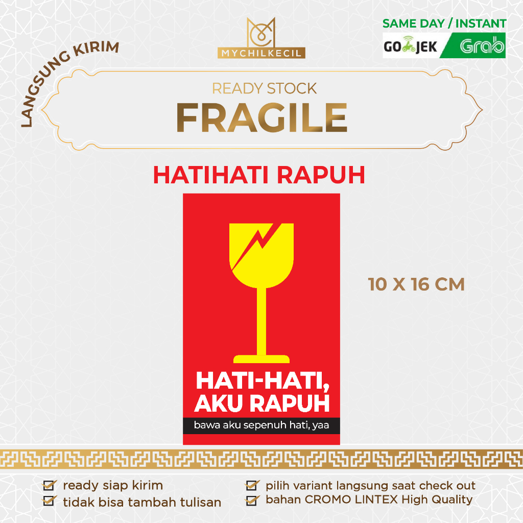 MERAH Jumbo FRAGILE STICKER 10x16 cm READY TO SEND/ FRAGILE / FRAGILE ...