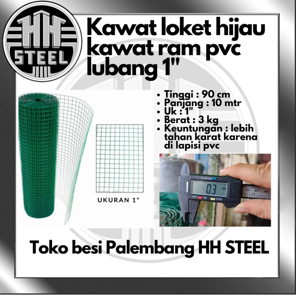 HIJAU Pvc wire counter green ram sieve 1 INCH 1 ROLL contains 10m ...