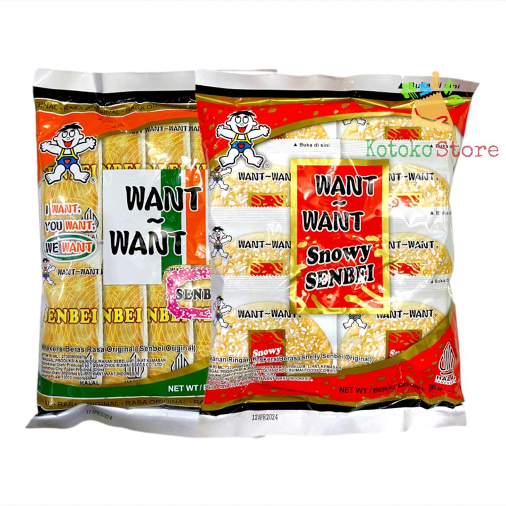 Want Want Senbei Rice Crackers Salted Shelly Snowy Seaweed Cheese/Snack ...