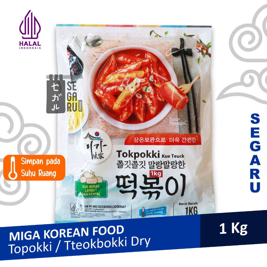 Tokpokki Topokki Dry | Dry Tokpoki | Halal Tteokbokki Rice Cake 1kg ...