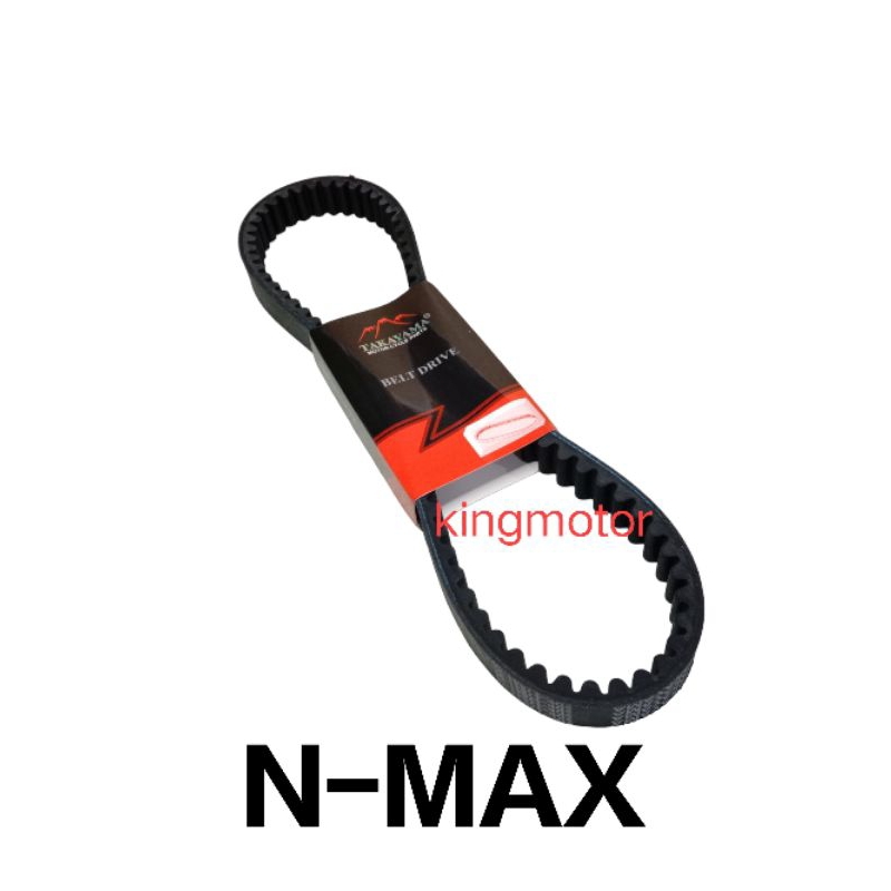 FAN STRAP VAN BELT V BELT FAN BELT RUBBER FAN CABLE FAN BELT 2DP YAMAHA ...
