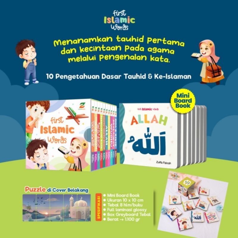 First Islamic Words (Contains 10 Basics Of Monotheism And Islam ...