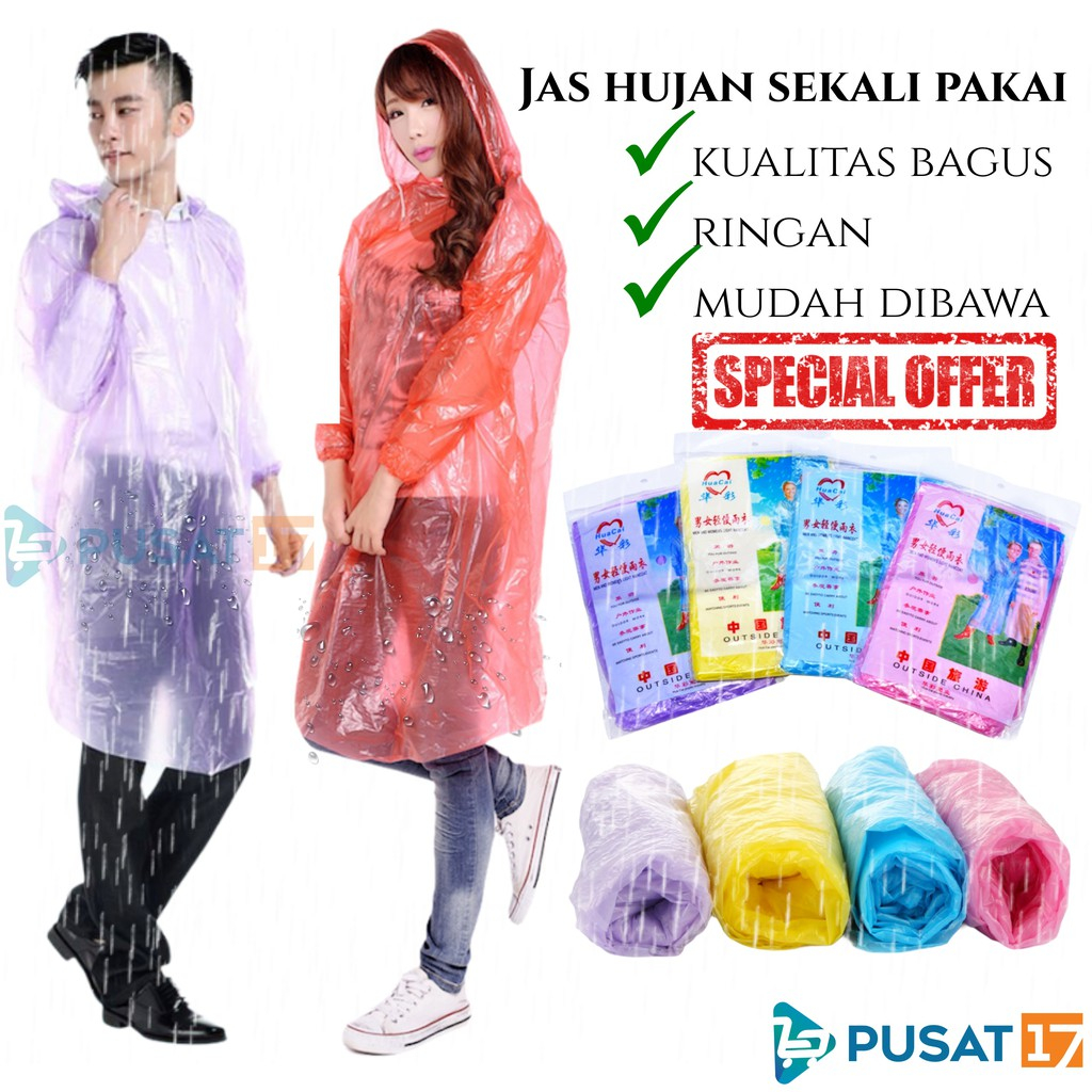 Disposable Adult Plastic Raincoat Transparent Raining Coat Raining Coat ...