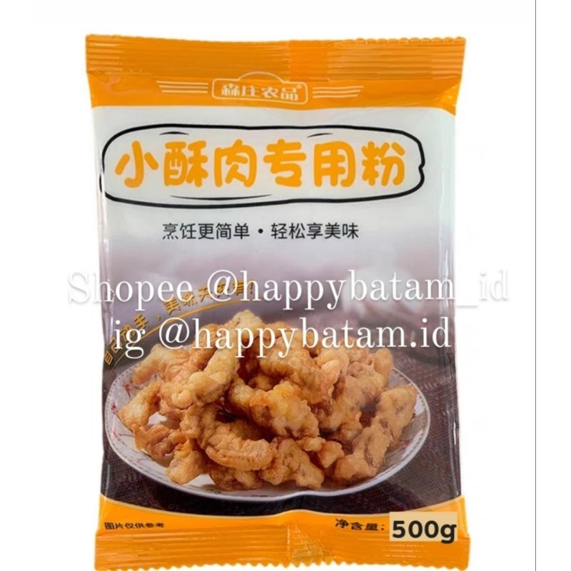 Chinese viral multipurpose flour 500gram 1kg fits 2bks 500gram+3bks ...