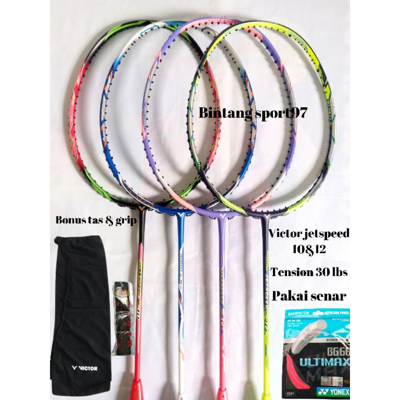 Victor jetspeed s12 badminton Racket jetspeed s10 badminton Racket ...
