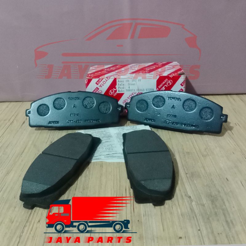 HIACE COMMUTER BRAKE CAMP. TOYOTA HIACE BRAKE DISC PAD | Shopee Singapore
