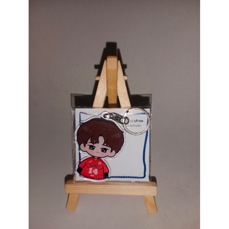 KEYCHAIN RYUJIN NIPPON | JAPAN MEN'S VOLLEYBALL TEAM | Shopee Singapore
