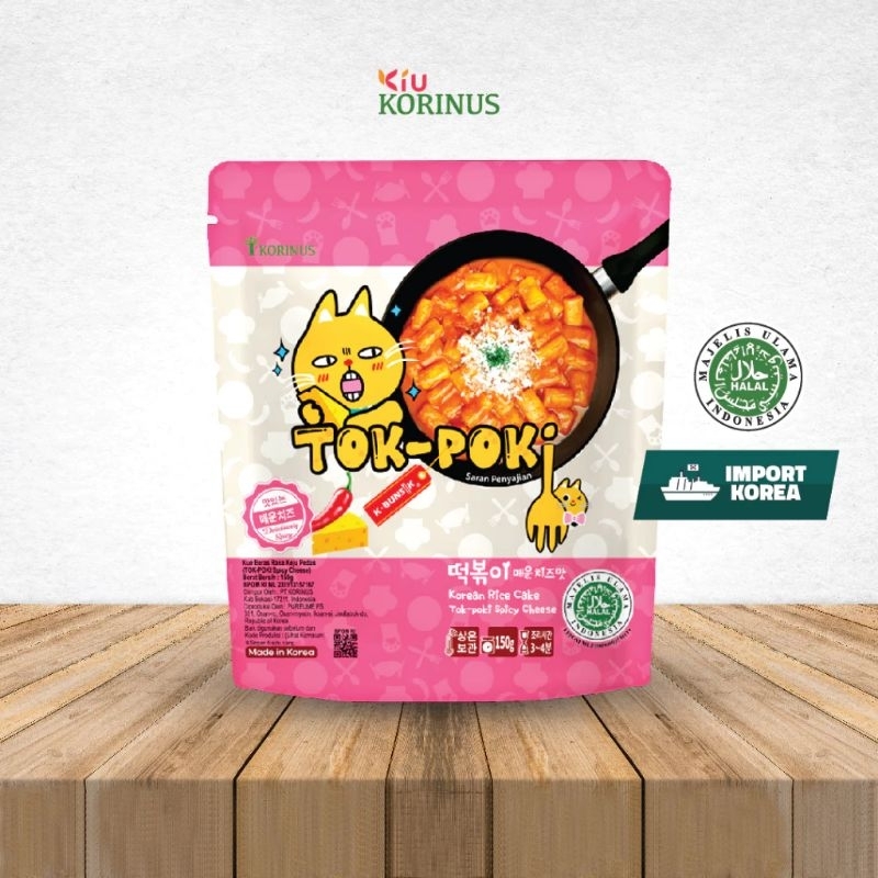 Tokpoki KORINUS SPICY CHEESE (The Packaging Is EXP) | Shopee Singapore