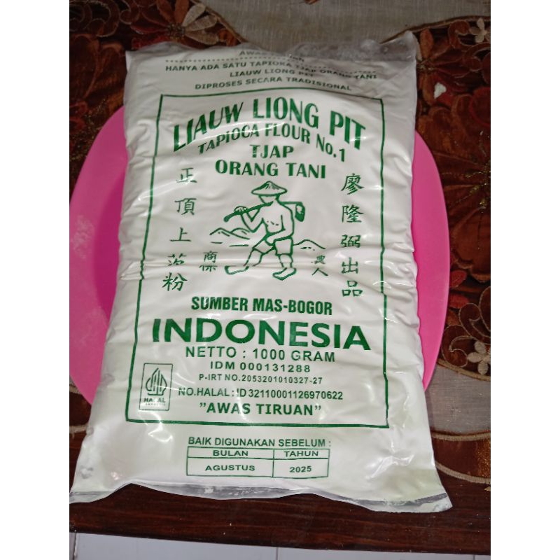 Sagu LIAUW LIONG PIT 1kg | Shopee Singapore