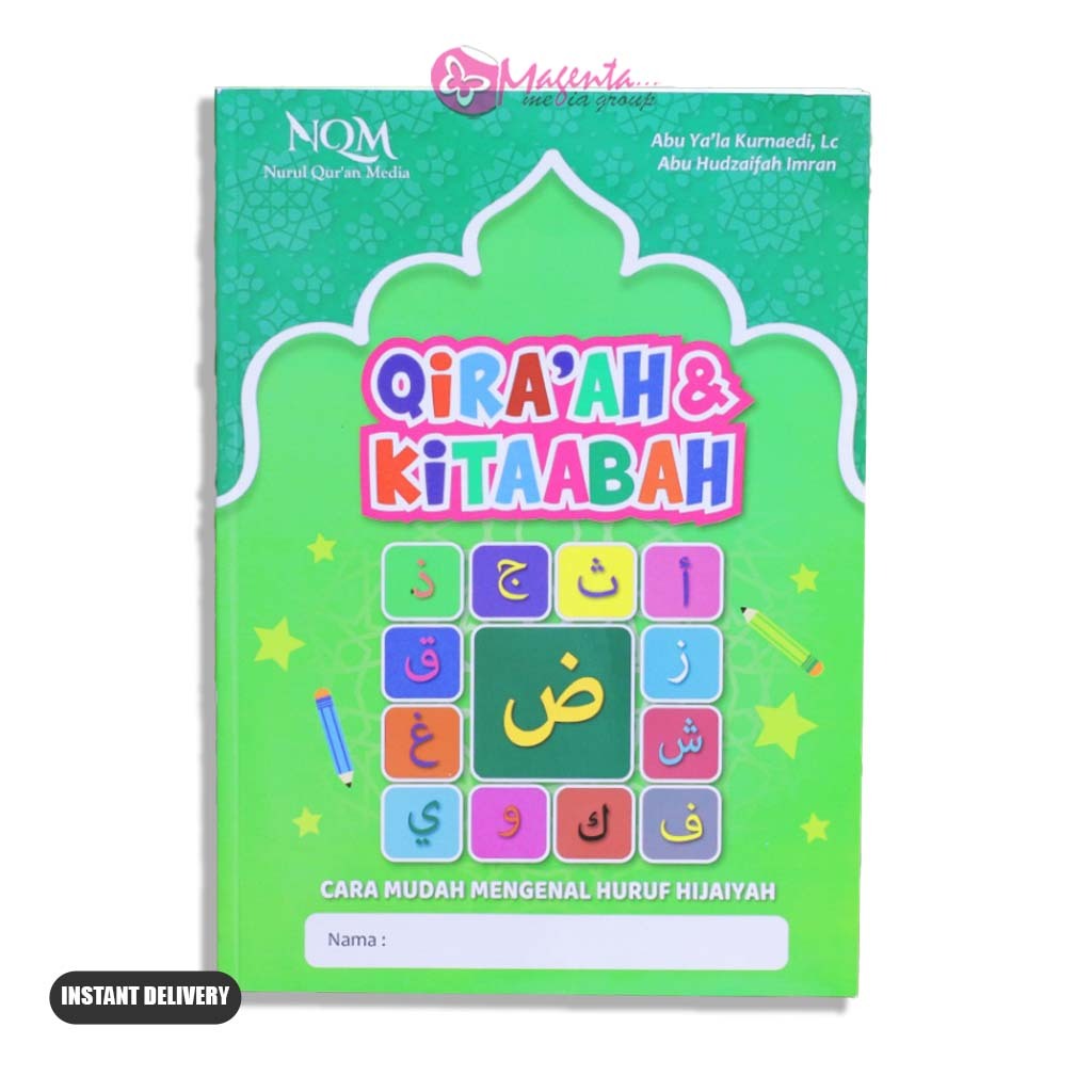 Qira'ah & Kitaabah Book Easy Ways to Know Hijaiyah Letters Abu Ya'la ...