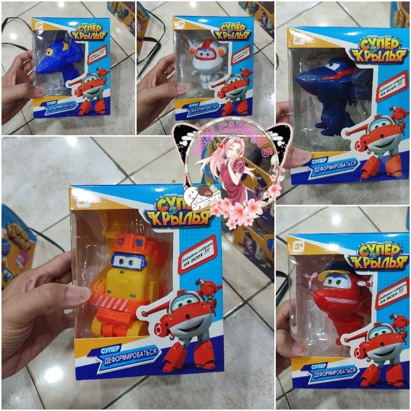 Figure Super Wings Change Robot Planes Super Wing Transformation Toy ...