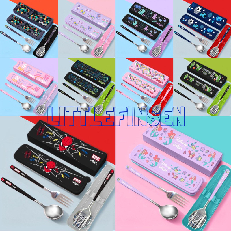 Smiggle stainless steel spoon set/Smiggle children's spoon and fork for ...