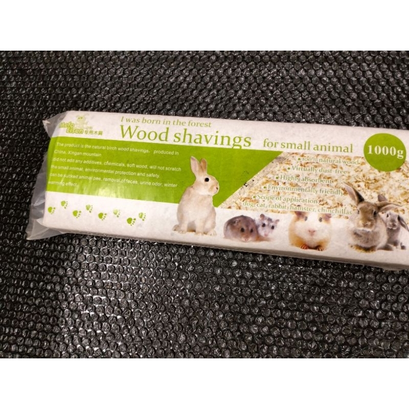 HAMSTER POWDER/serbuk kayu 1KG PRESS | Shopee Singapore