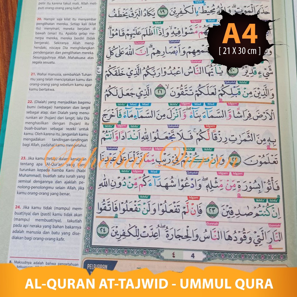 Al Quran Tajwid Easy At Tajwid Large A4 Translated Waqf and Ibtida ...