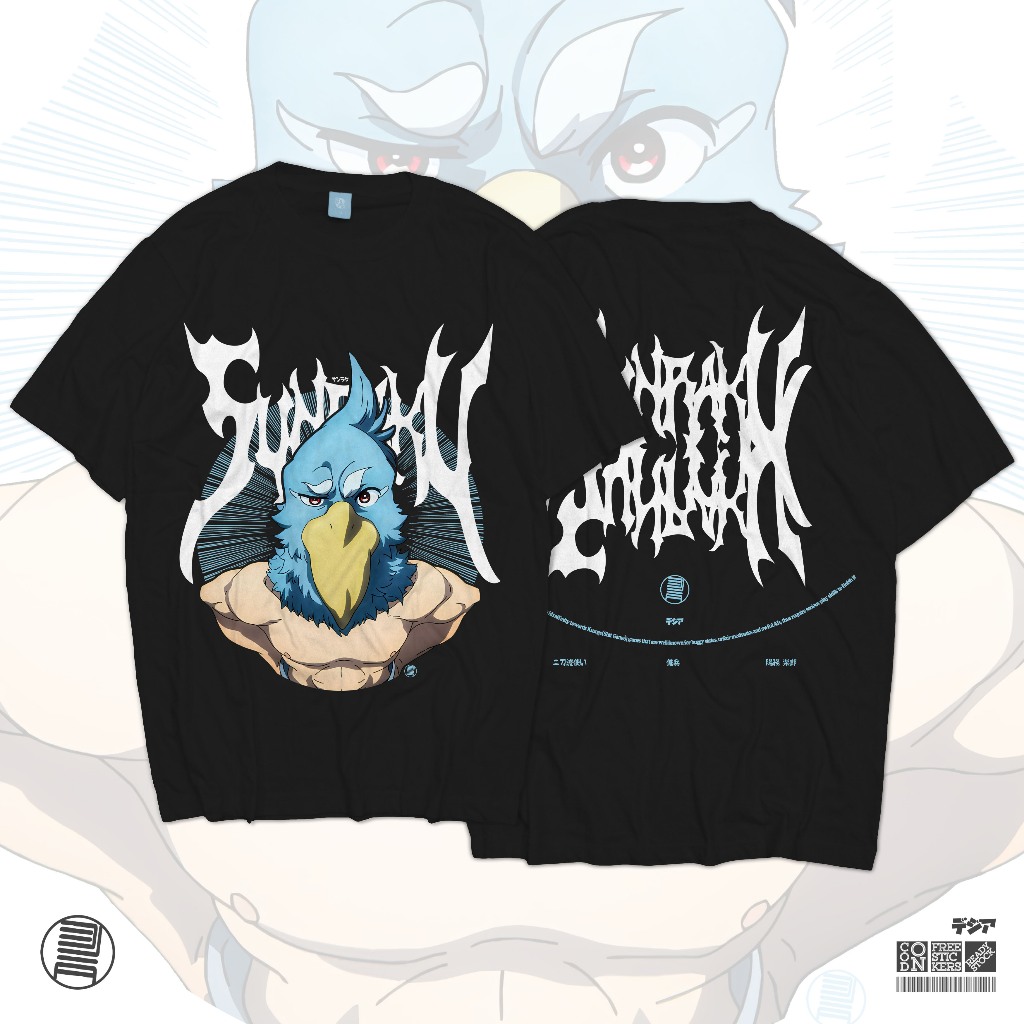 Sunraku Shangri La Frontier Rakuro Hizutome Pencilgon Katzo Party Anime ...