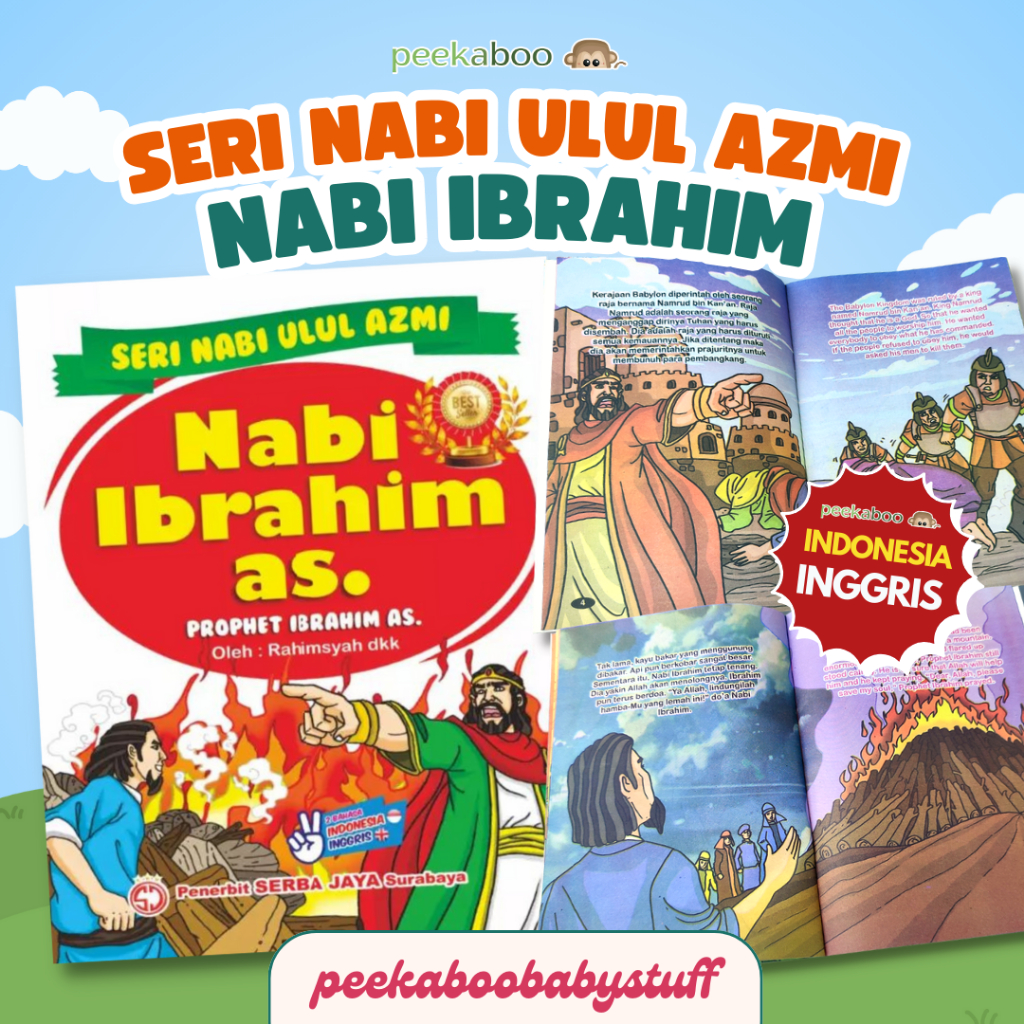 NABI CHILDREN'S STORY BOOK PROPHET ULUL AZMI SERIES - IBRAHIM AS ...
