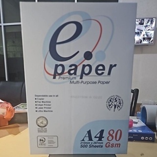 Hvs A4 80gsm paper/e paper paper/e paper Photocopy paper | Shopee Singapore