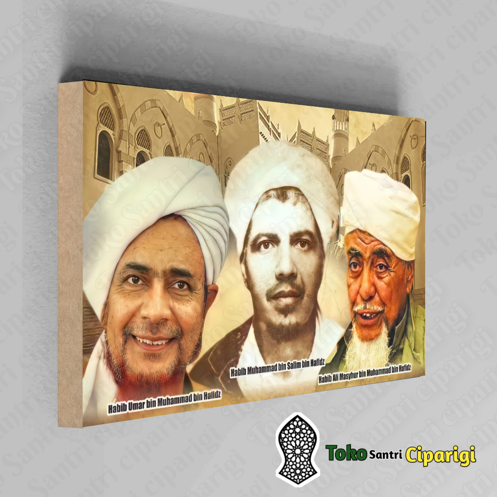 Habib Umar bin hafidz Habib Photo Poster Habib Photo Habib photo of ...