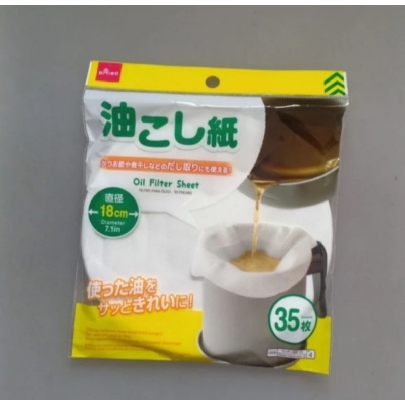 Daiso Japan Oil Filter Paper Sheets 30Pcs 18cm Kyowa 20Pcs 15.5cm Food ...