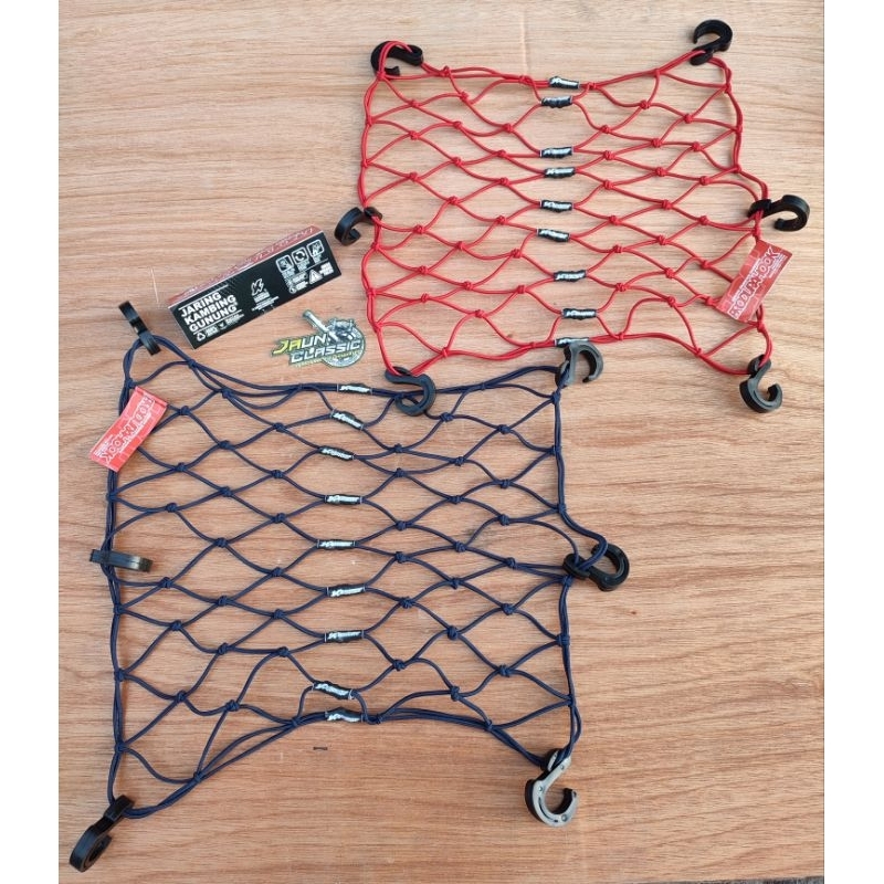 Motorcycle Seat net cb gl mp tiger rx king kirana/mini Motorcycle Seat ...