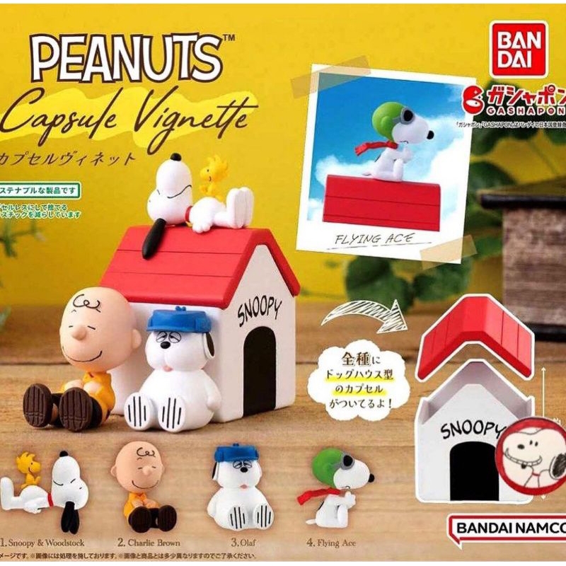 Snoopy's House+SNOOPY FIGURE (ORIGINAL BANDAI JAPAN) | Shopee Singapore