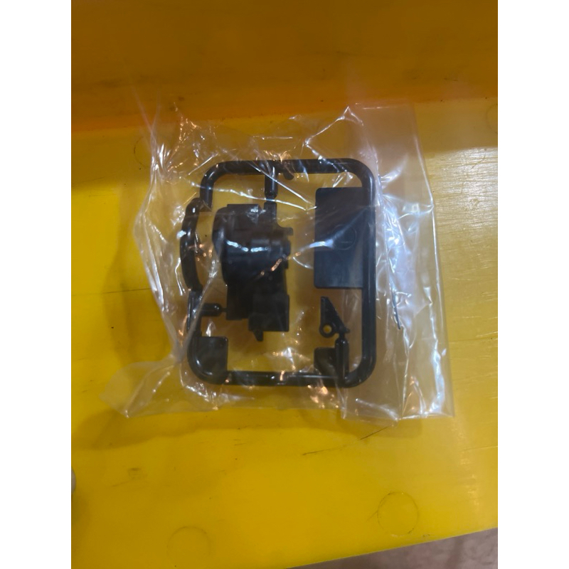 Easy Lock Super 2 Chassis Original Easylock Chassis Super II Chassis ...