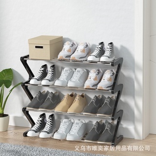 Shenar Aesthetic Zig Zag Portable Shoe Rack Minimalist 4 & 3 Tier Shoe ...