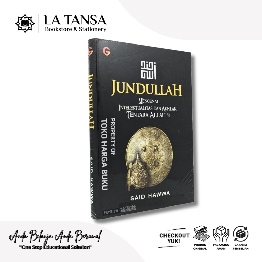 Jundullah (Eds. New) | Shopee Singapore