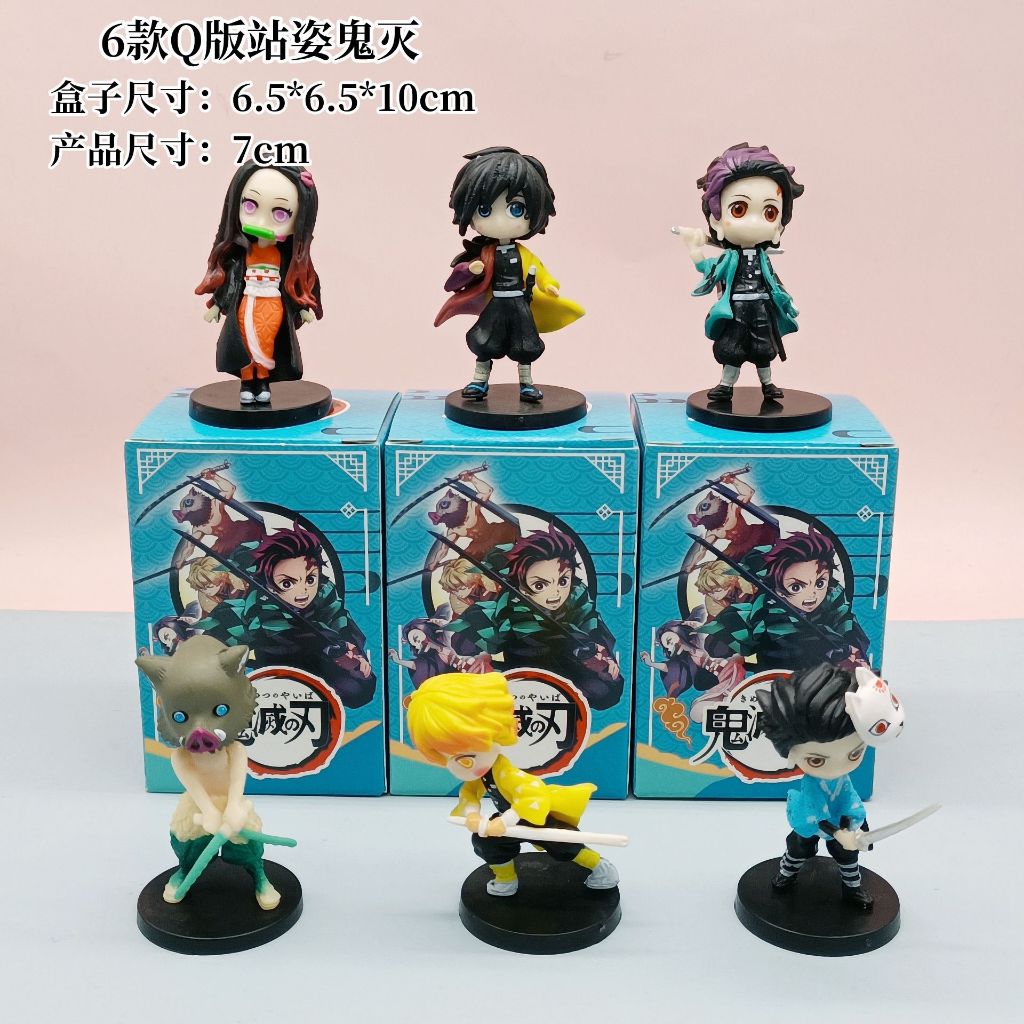 Tt- BLIND BOX DEMON SLAYER ACTION FIGURE KIMETSU NO YAIBA DEMON SLAYER ...