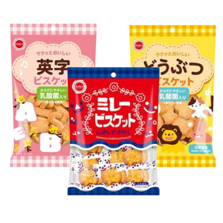 Snack Zelico Suzuki Eikodo Biscuit/Traditional Japanese Biscuit 100 Gr ...