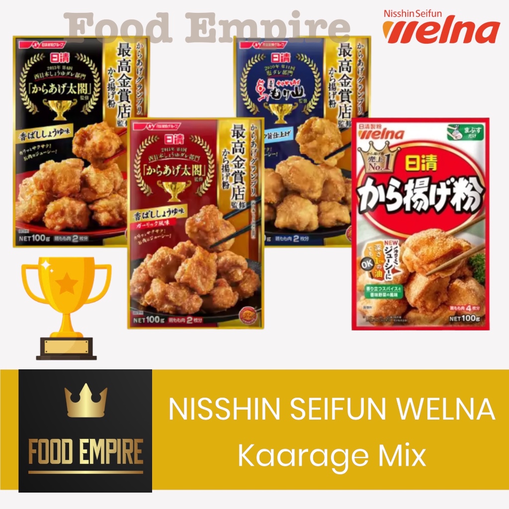 NISSHIN WELNA Karaage Ko 100 grams | Nissin Karage Mix Flour | Japan ...