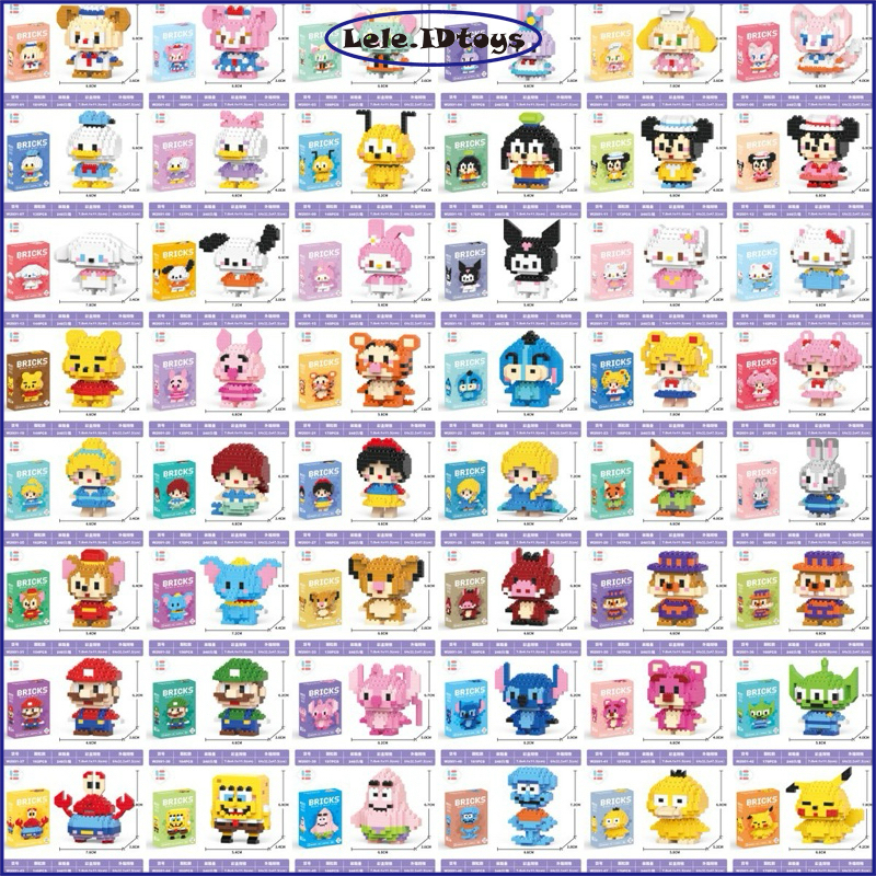 Kuromi Toys for Girls Sanrio Bricks cartoon characters Nano Block 3D ...