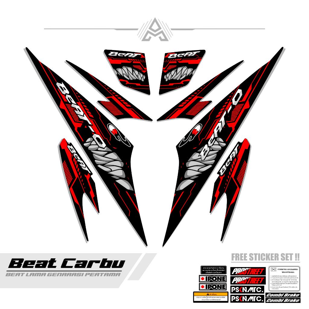 Striping BEAT KARBU / MTF 16 / OLD BAEAT STICKER / CARBUE STEERING ...