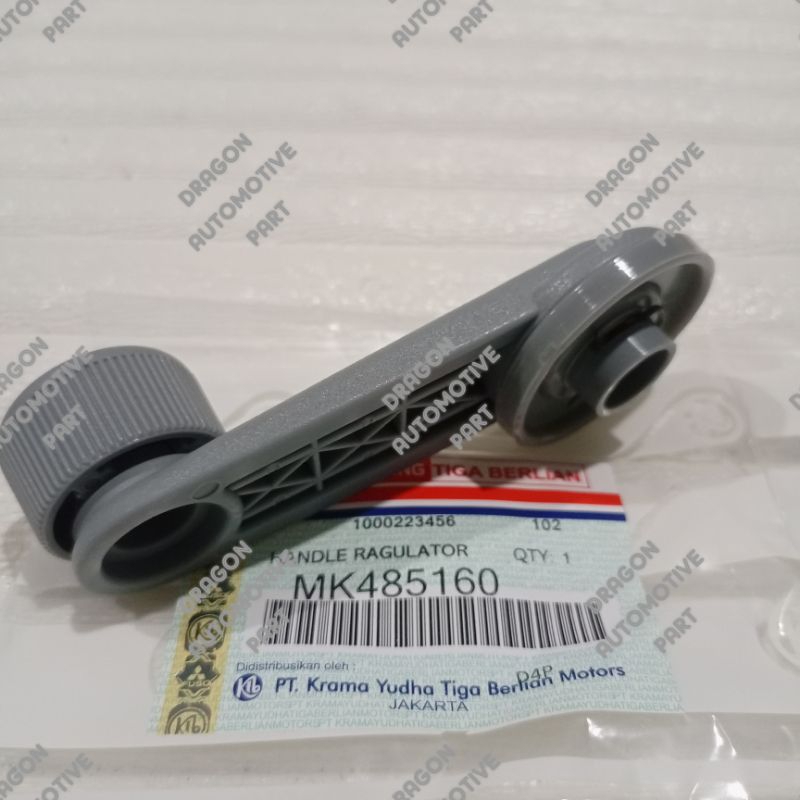 Mitsubishi PS125 CANTER GLASS ROTATE HANDLE CANTER MK GLASS ...