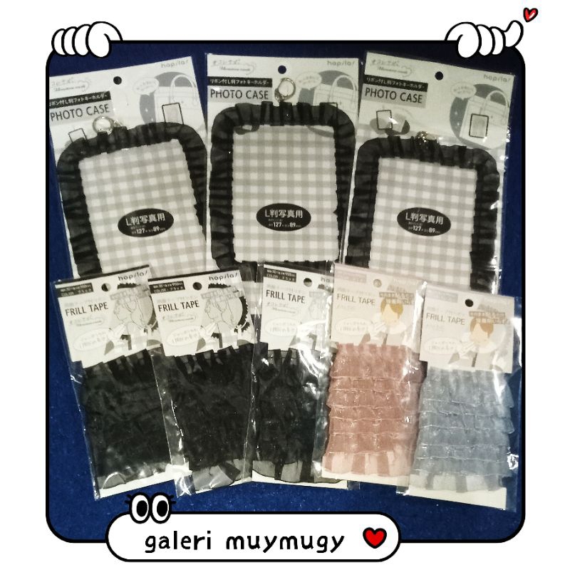 [READY] DAISO PHOTO CASE LACE UCHIWA DECO LACE | Shopee Singapore
