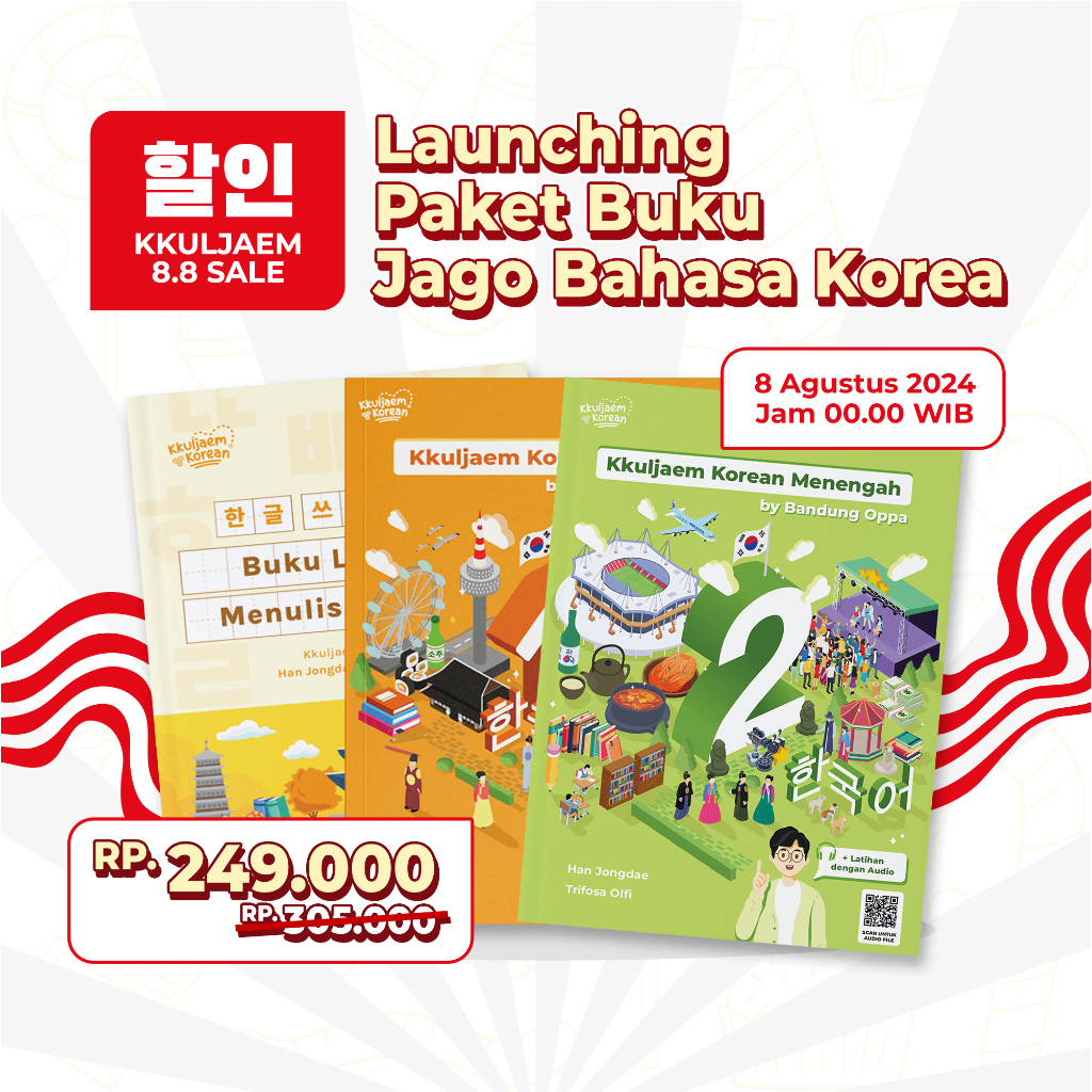 Kkuljaem Korean Language Good Package | Basic Korean Study Book ...