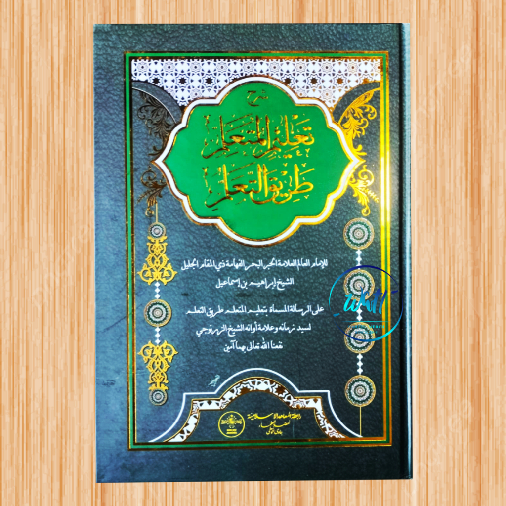 Kitab Ta'lim Muta'allim | Holy TOWER YELLOW FAN AKHLAQ HARD COVER ...