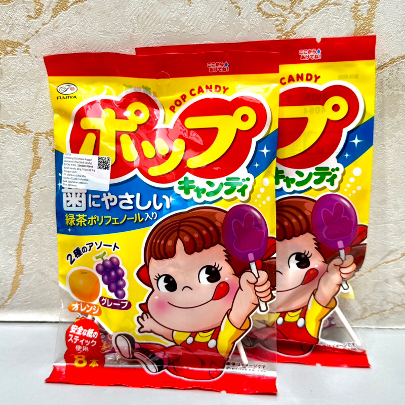 Fujiya Peko Pop Candy Japanese Lollipop Candy | Shopee Singapore
