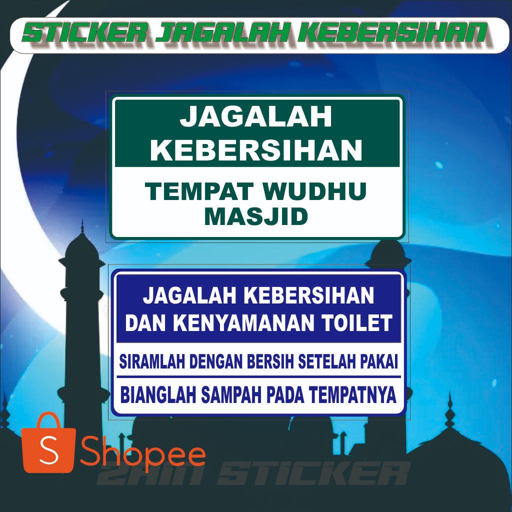 Waterproof VINYL STICKER KEEP THE RESISTANCE OF THE MOSQUE WUDHU PLACE ...