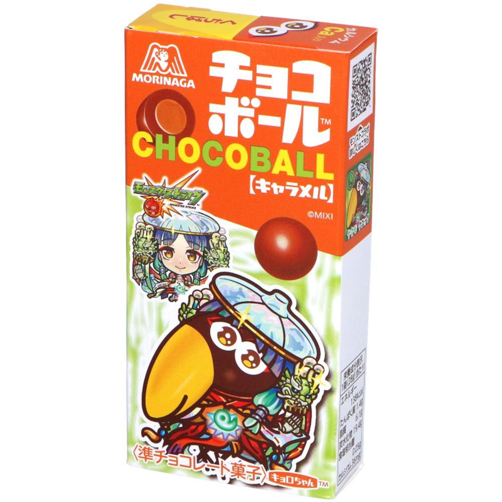 Morinaga Chocoball / Round Chocolate Snack 28g | Shopee Singapore