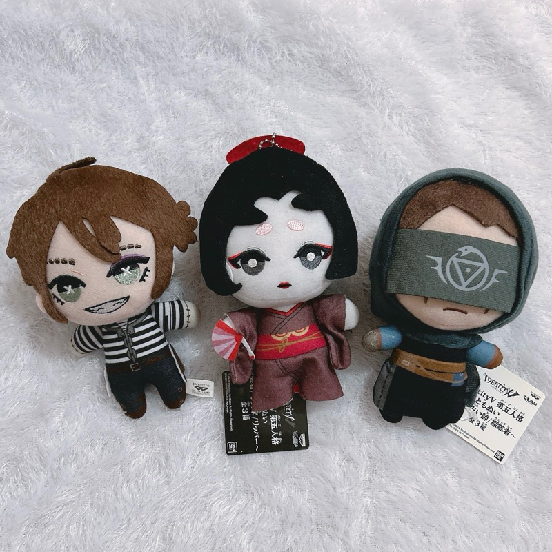 Identity V Tomonui Plush - IDV Prisoner Geisha Seer | Luca Balsa ...
