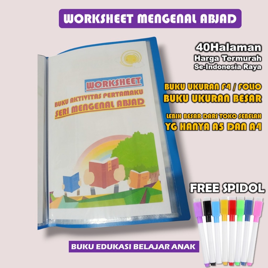 Children's WORKSHEET Recognizing The Alphabet Of The First Children's ... Children's WORKSHEET Recognizing The Alphabet Of The First Children's ...