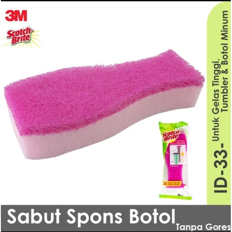 Scotch Brite Slim Sponge Fiber3m ID-33 | Shopee Singapore